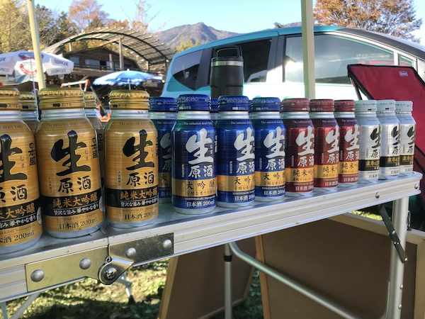 023_IMG_0718 – ガルビィプラス